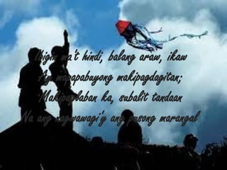 Ang Guryon.pptxmkcndjncjndjcnjdnjnjnj nm | PPTX