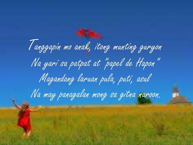 Ang guryon (1) | PPTX