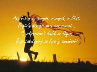 Ang guryon (1) | PPTX