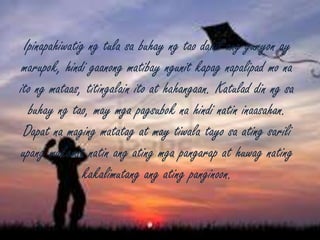 Ang guryon (1) | PPTX