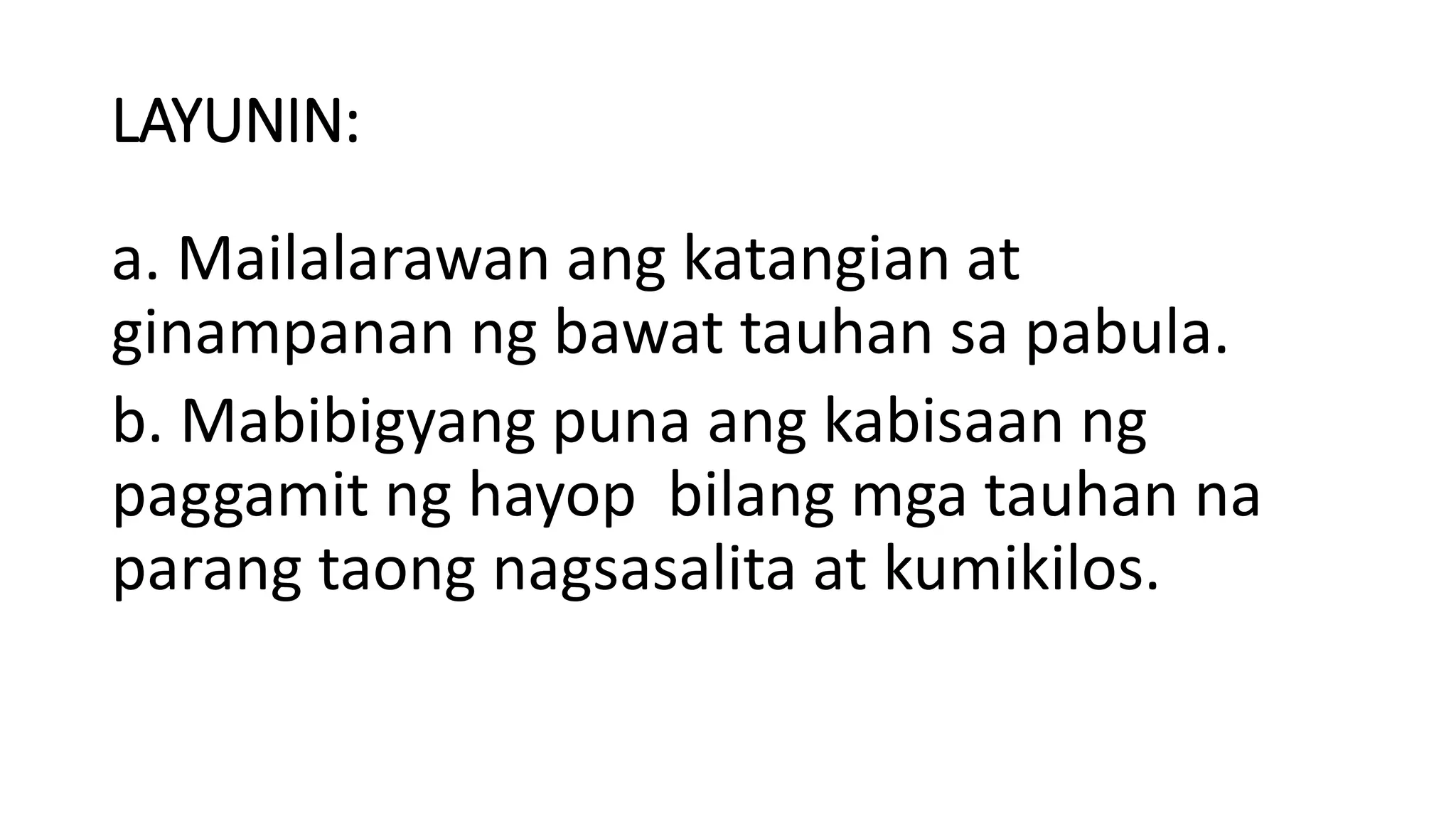 ANG HATOL NG KUNEHO.pptx