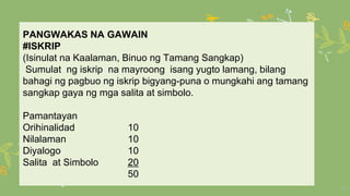 Ang Huling Bahagi ng Ibong Adarna- Pagsulat ng Iskrip | PPTX