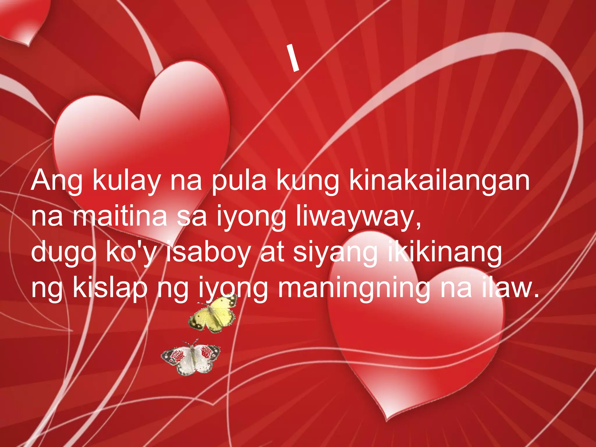 Ang huling paalam | PPT
