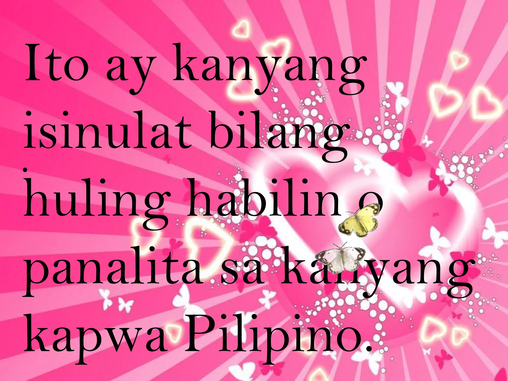 Ang huling paalam | PPT