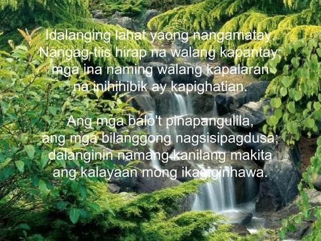 Ang huling paalam | PPT