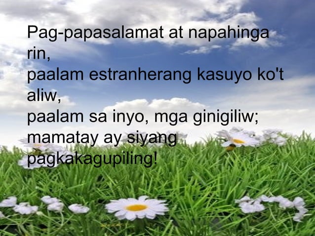 Ang huling paalam | PPT