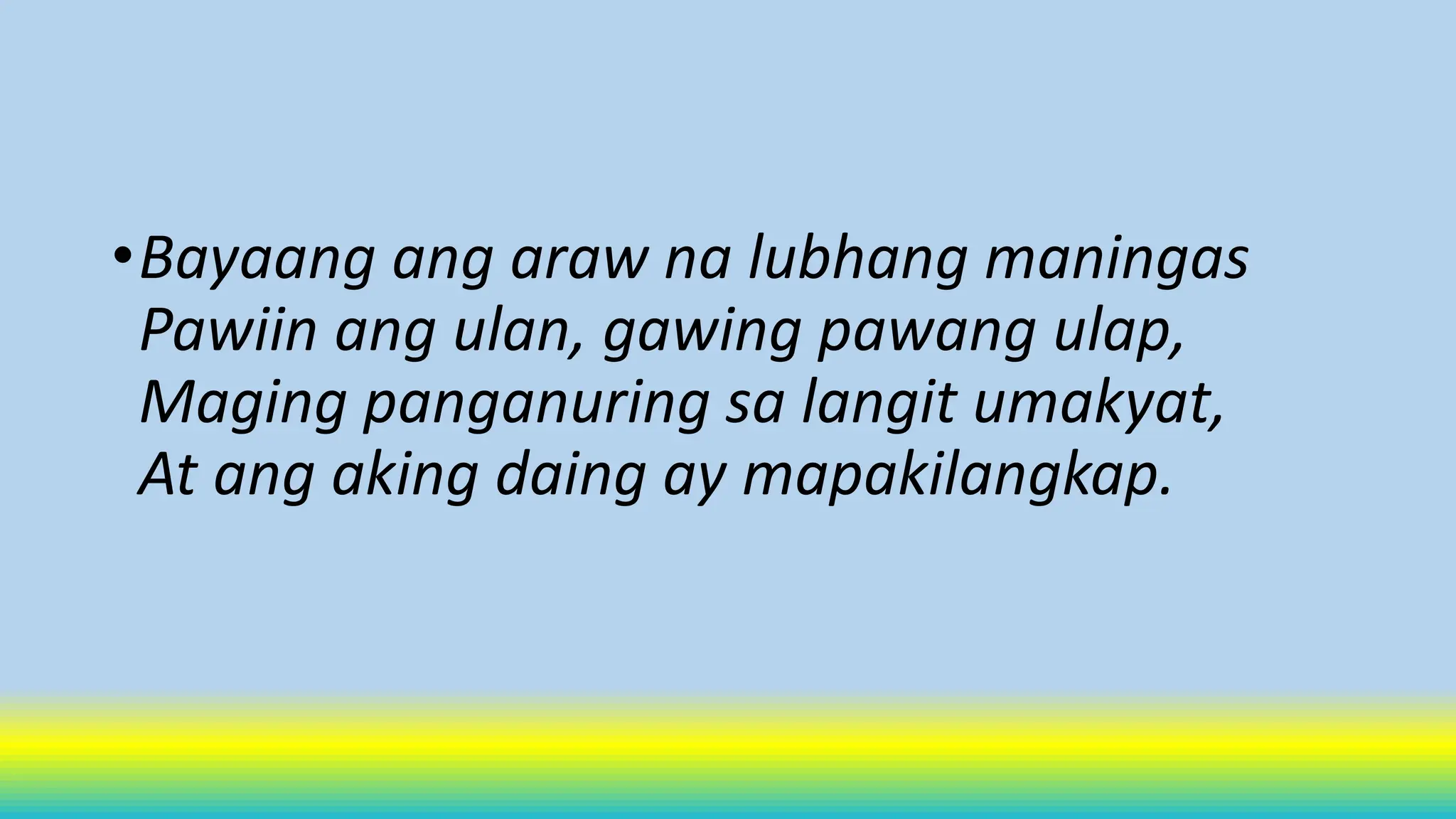 Ang Huling Paalam ni Jose Rizal material for chorale reading | PPTX