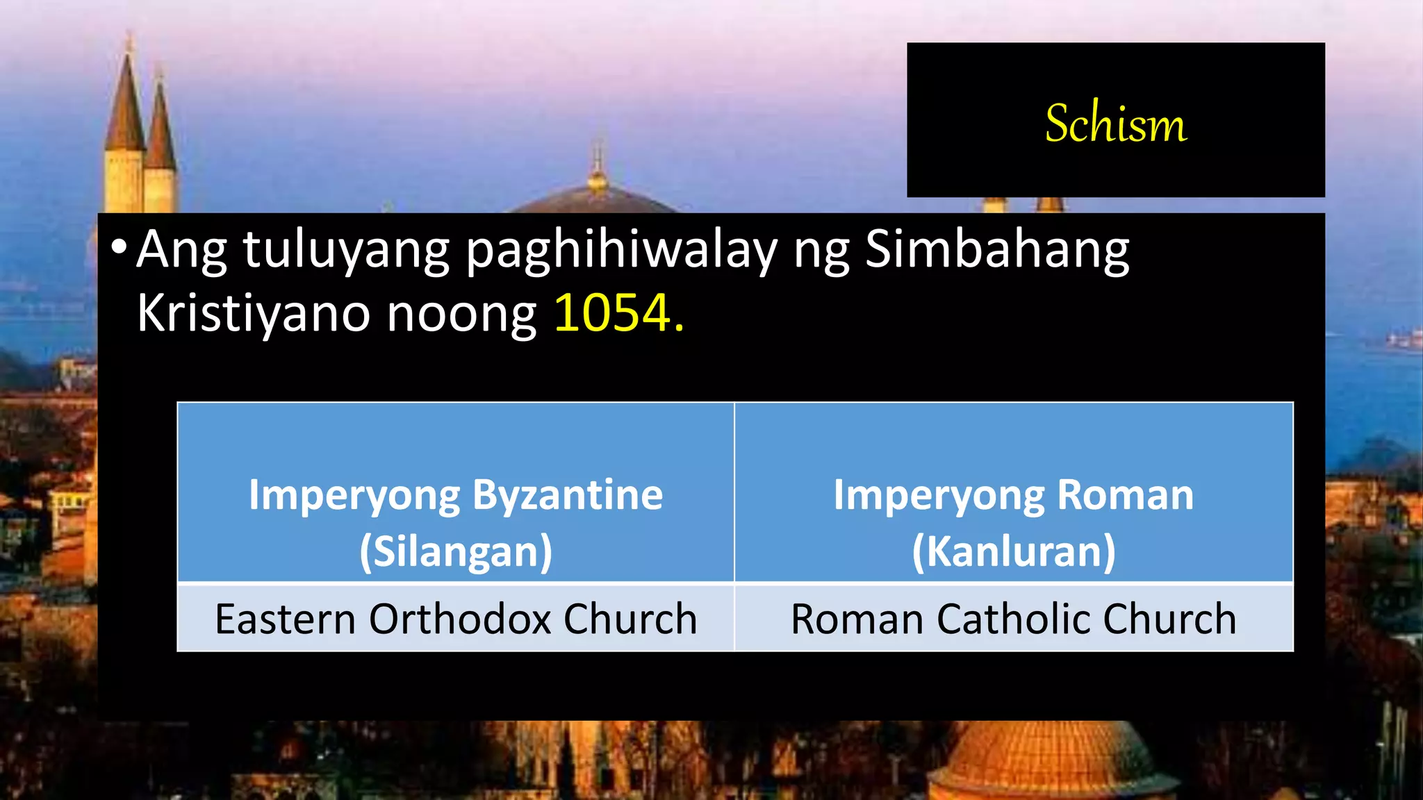 Ang imperyong byzantine | PPTX