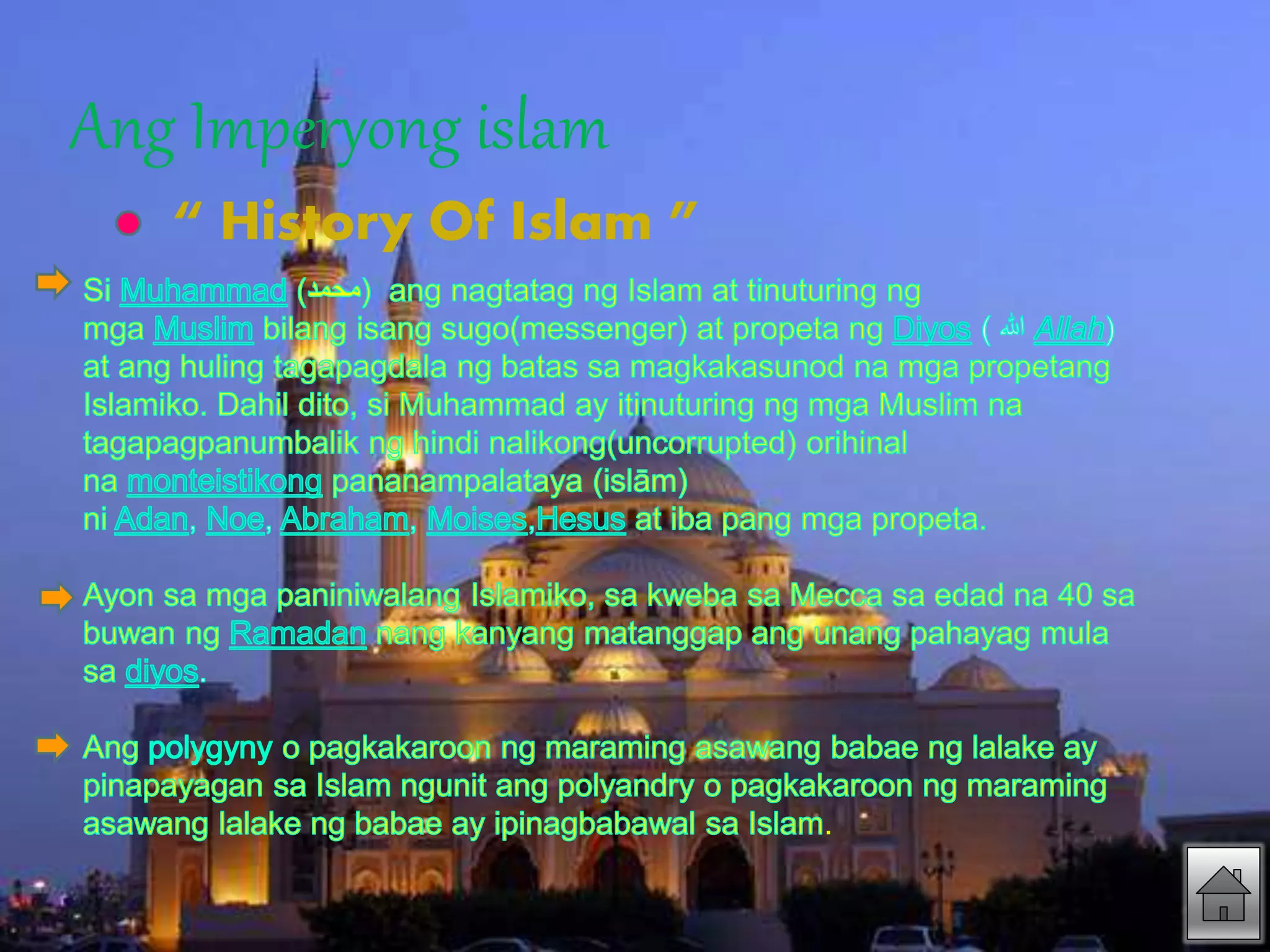 Ang imperyong islam | PPT