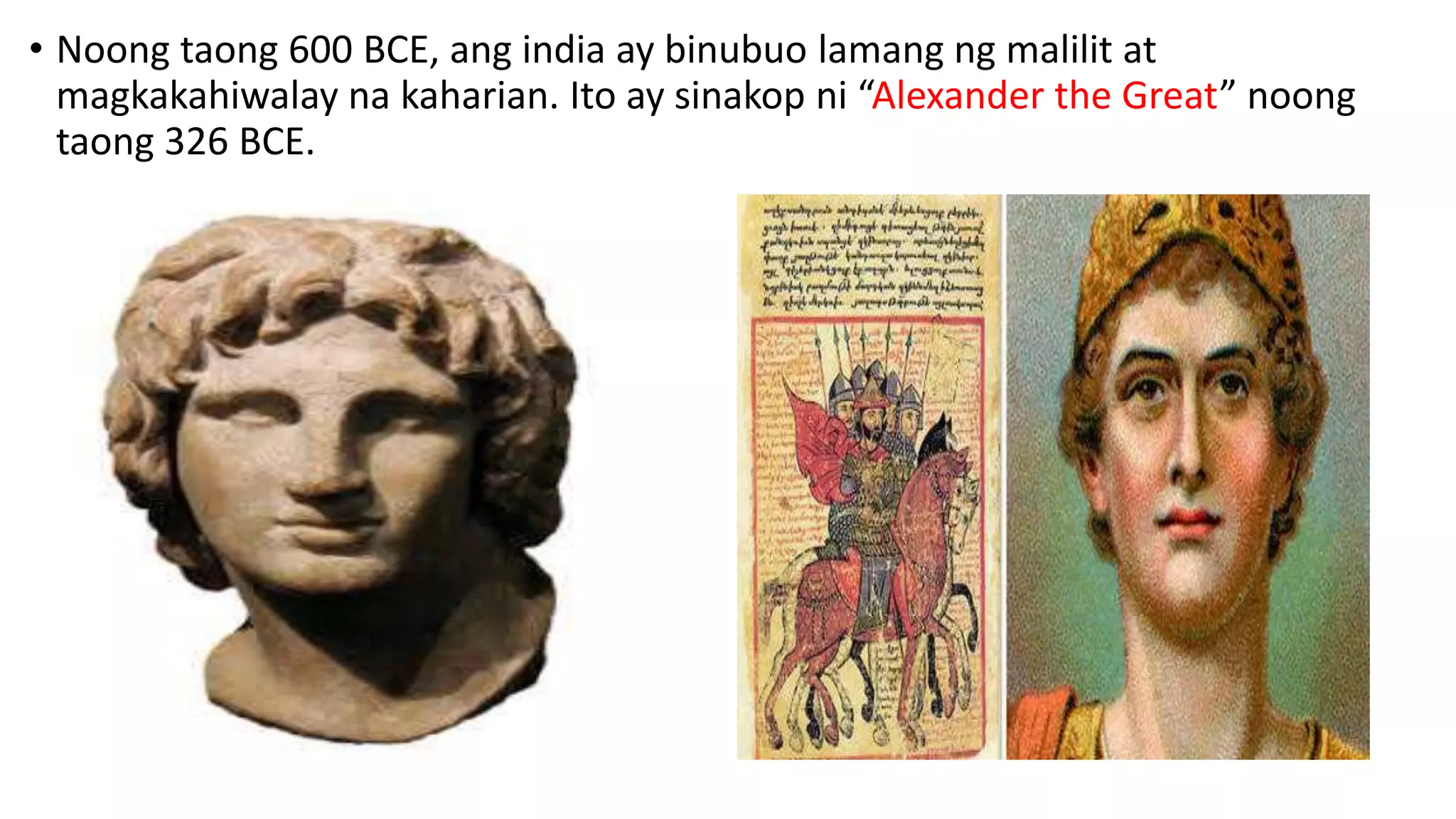 Ang imperyong mauryan | PPTX
