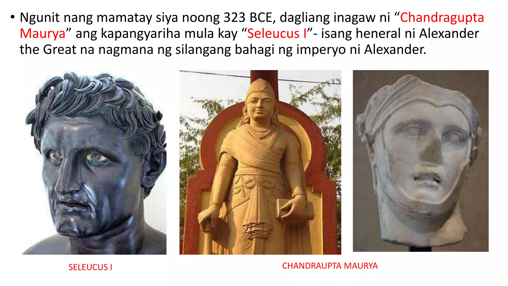 Ang imperyong mauryan | PPTX