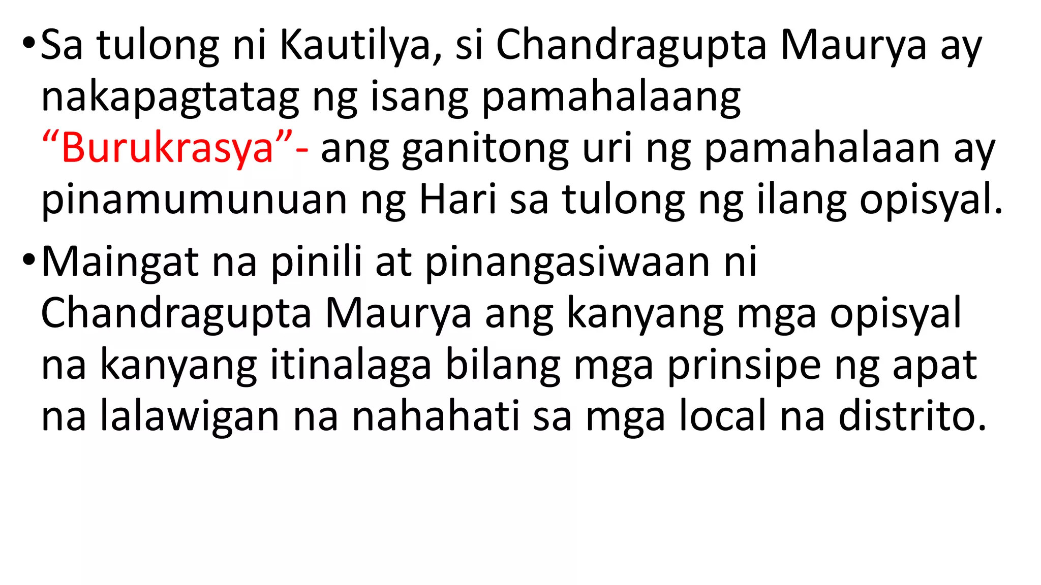 Ang imperyong mauryan | PPTX