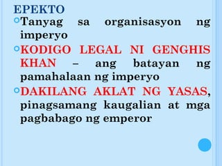 Ang imperyong mongol | PPT