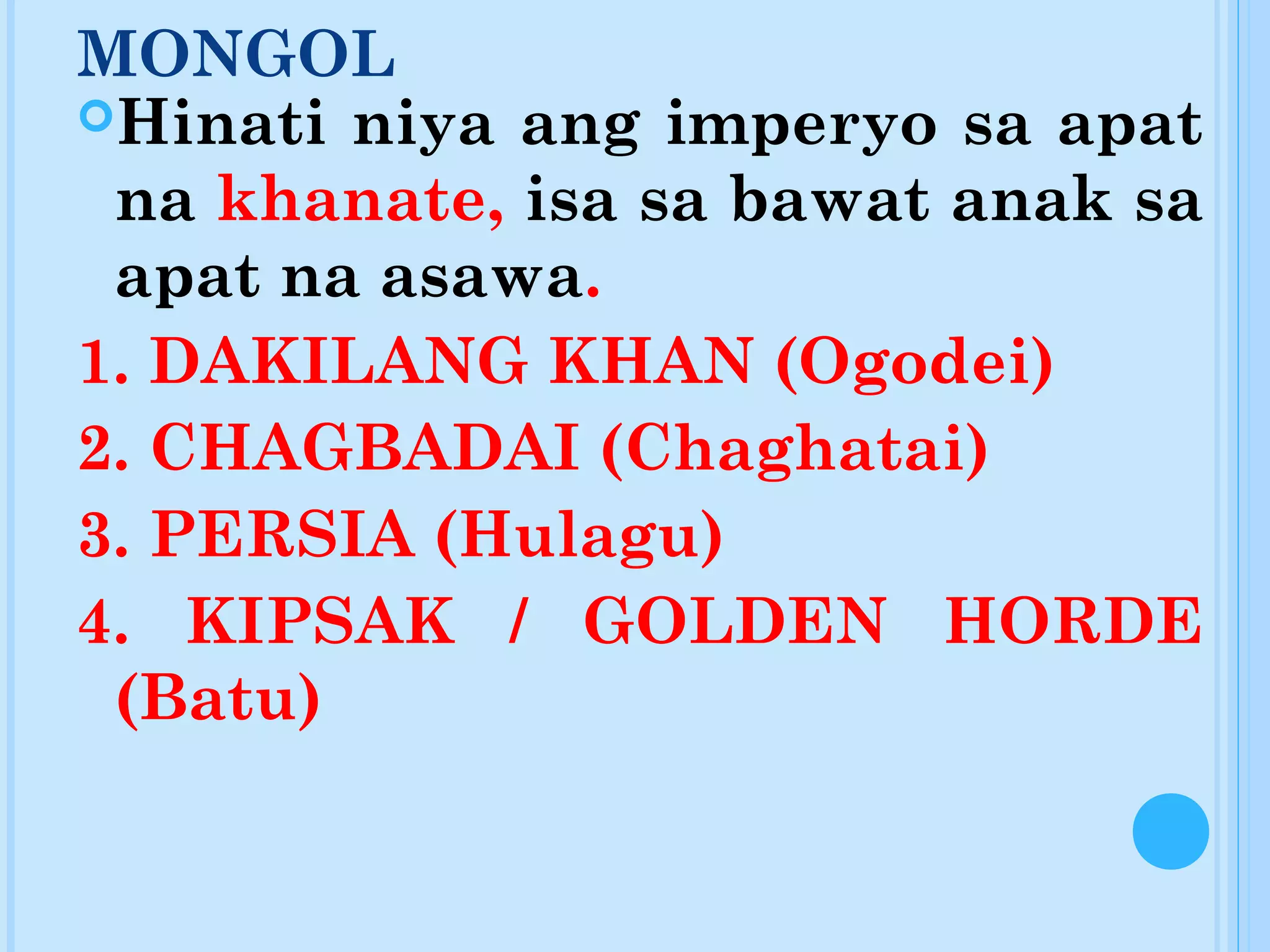 Ang imperyong mongol | PPT