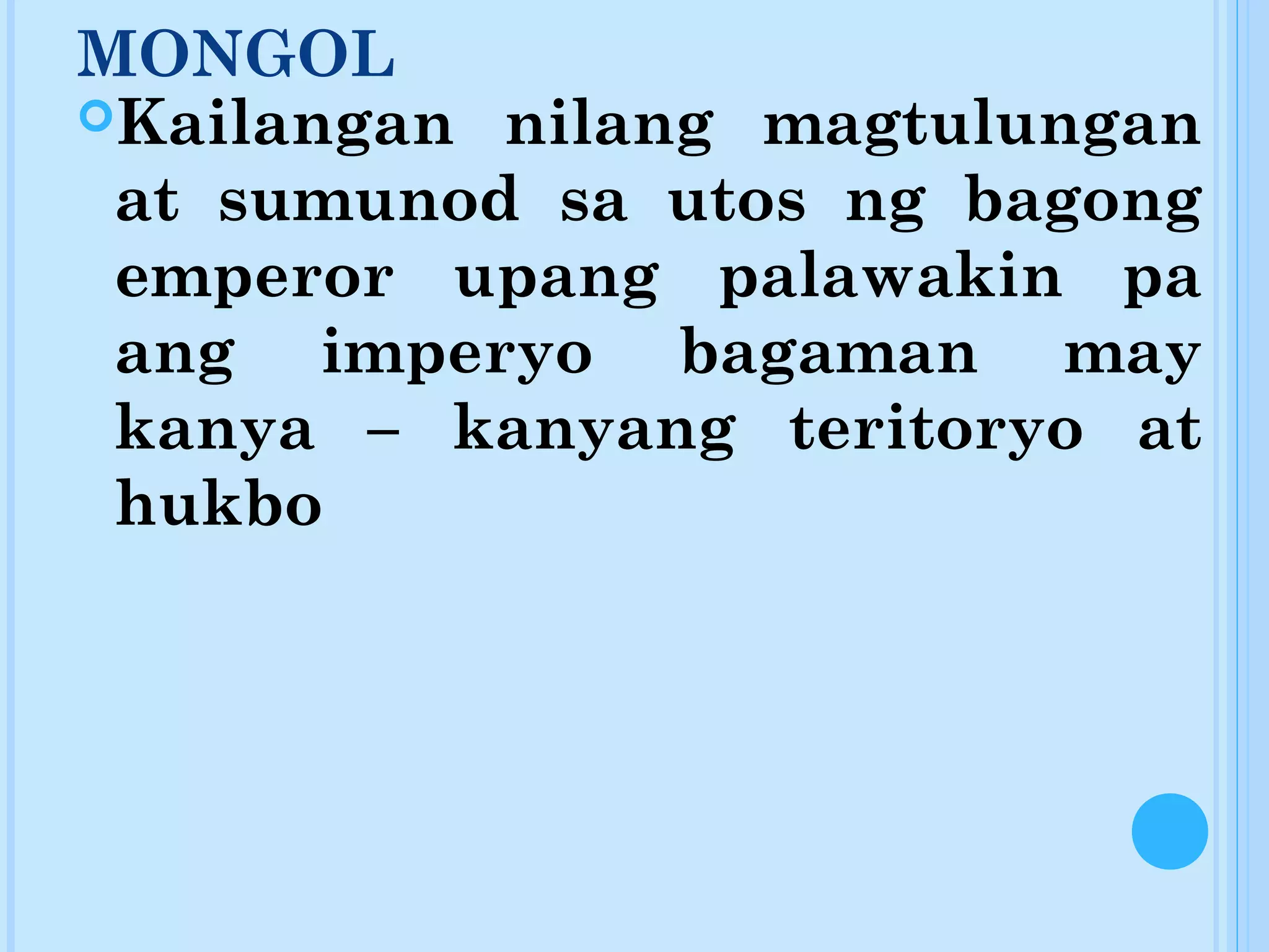 Ang imperyong mongol | PPT