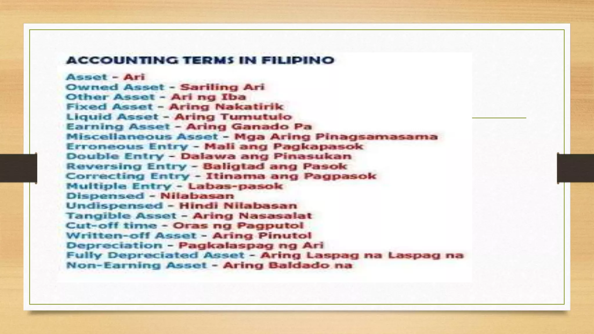 Ang intelektwalisasyon ng wikang filipino | PPTX