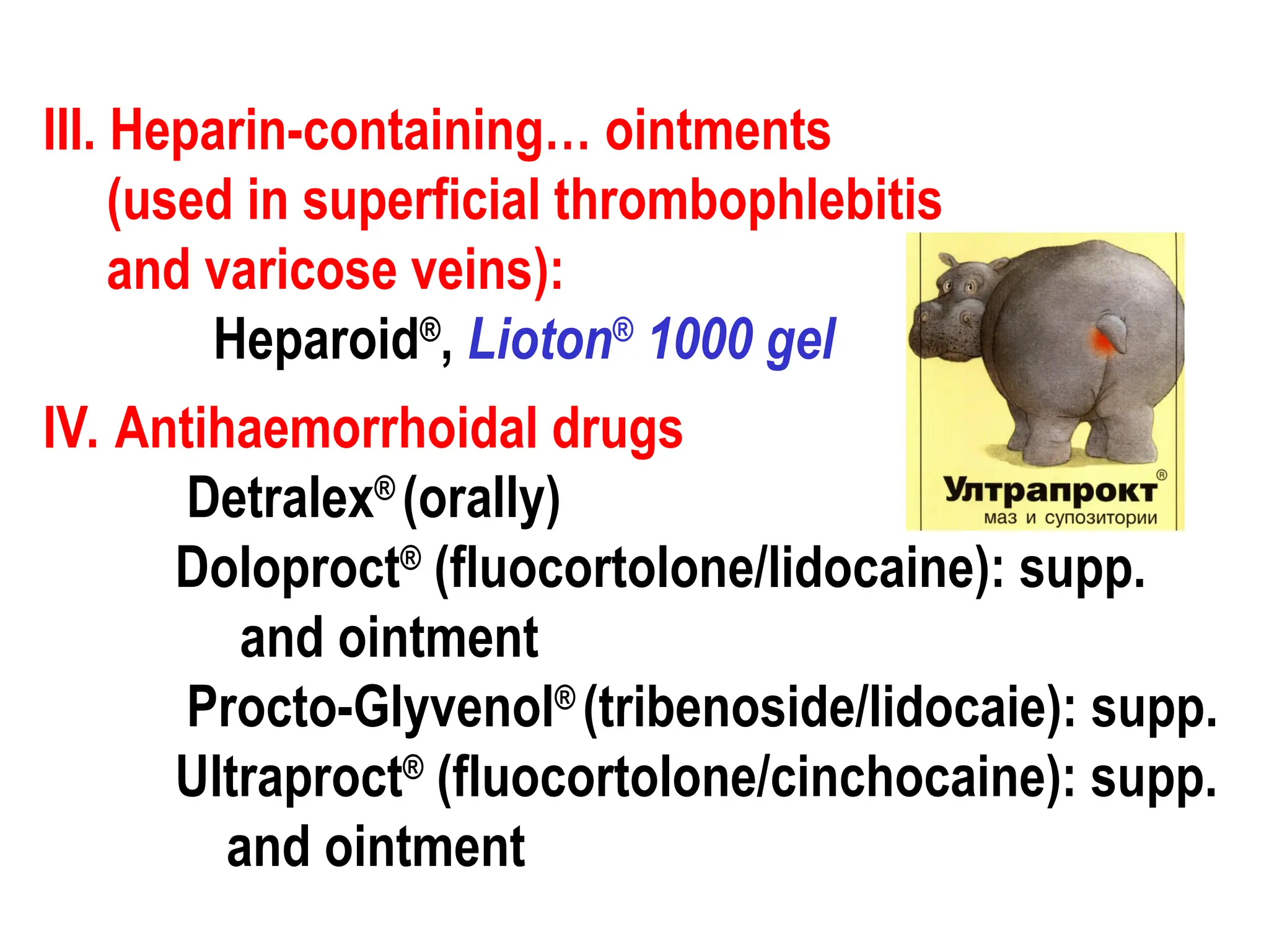 Angioprotectors ( details of drugs ).ppt