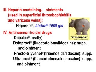 Angioprotectors ( details of drugs ).ppt