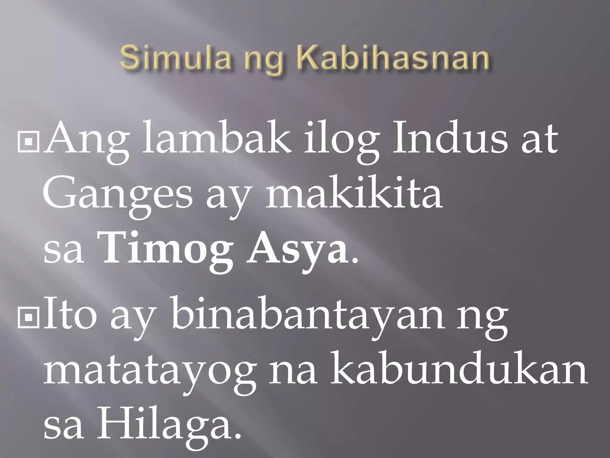 Ang kabihasnang indus | PPTX