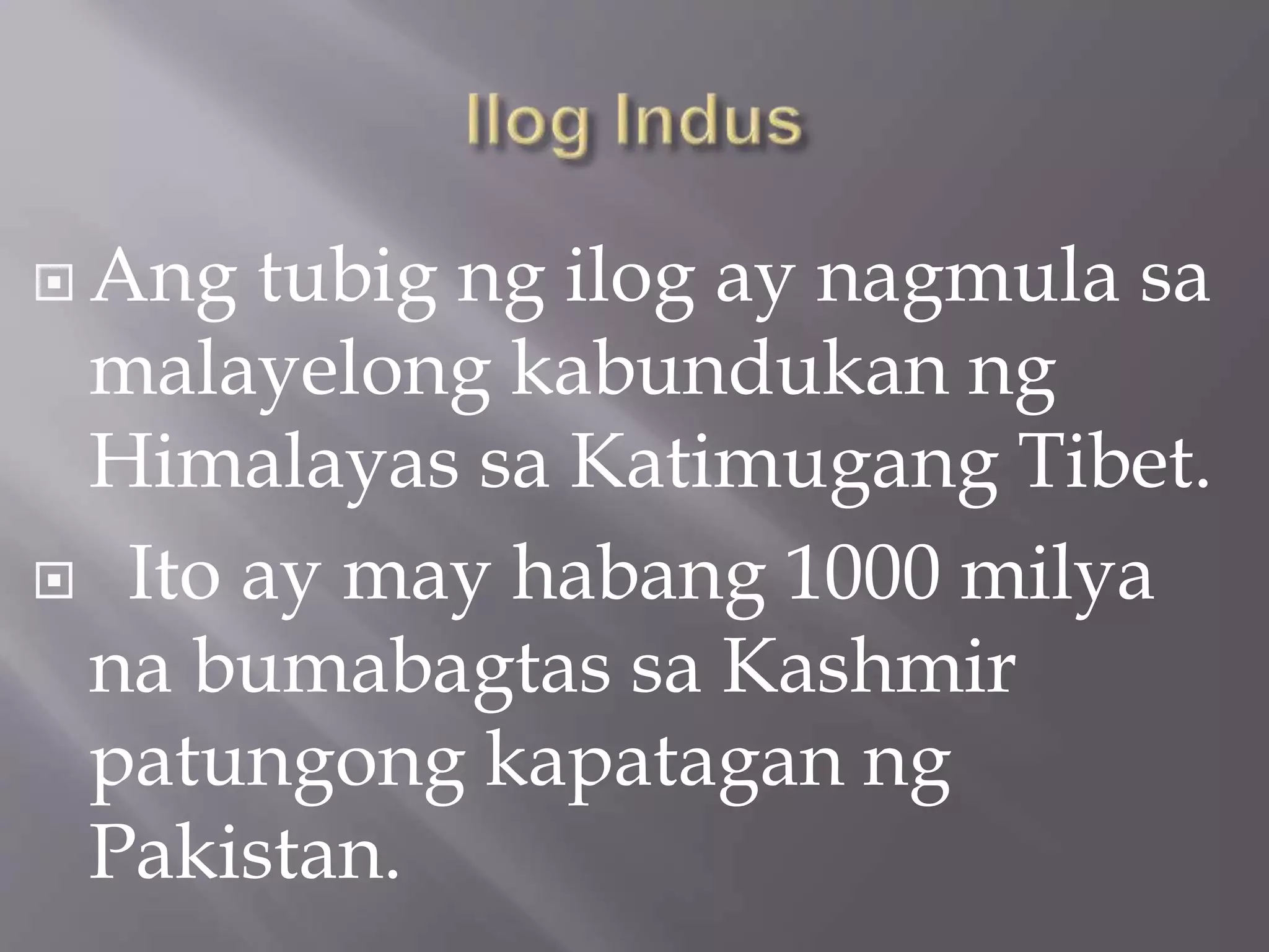 Ang kabihasnang indus | PPTX