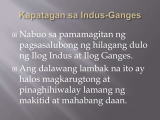 Ang kabihasnang indus | PPTX