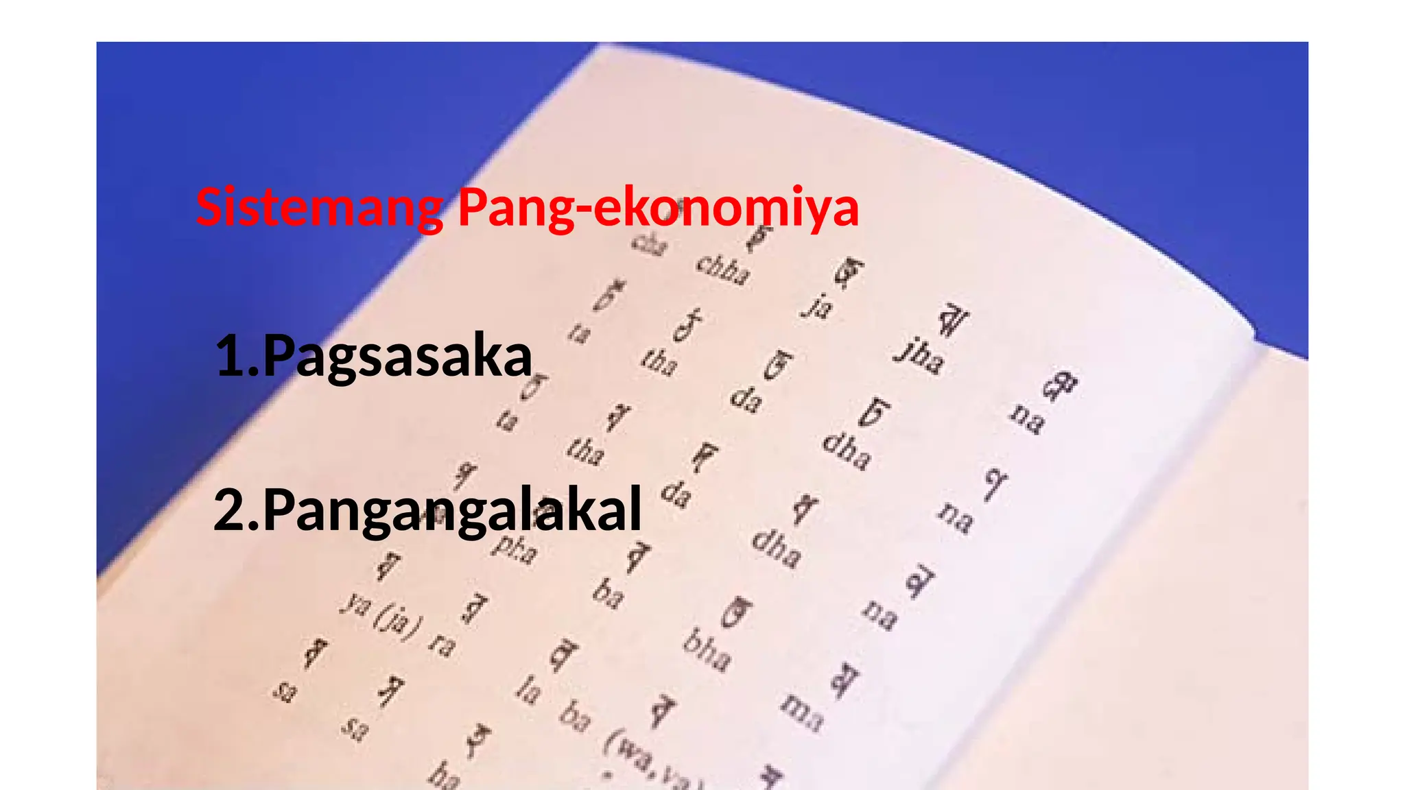 Ang kabihasnang Indus sa Timog Asya- Timog Asya.pptx