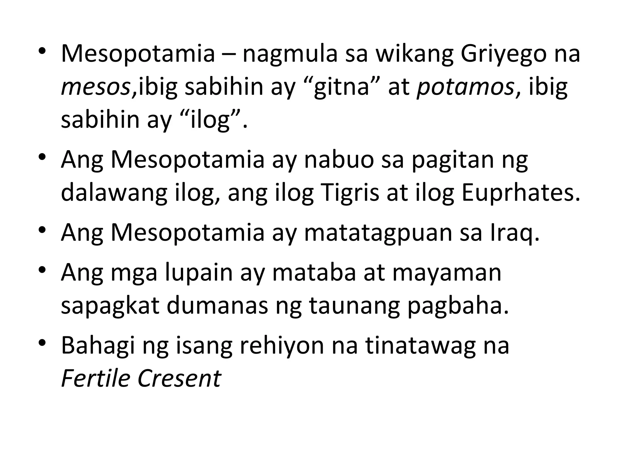 Ang kabihasnang mesopotamia | PPT