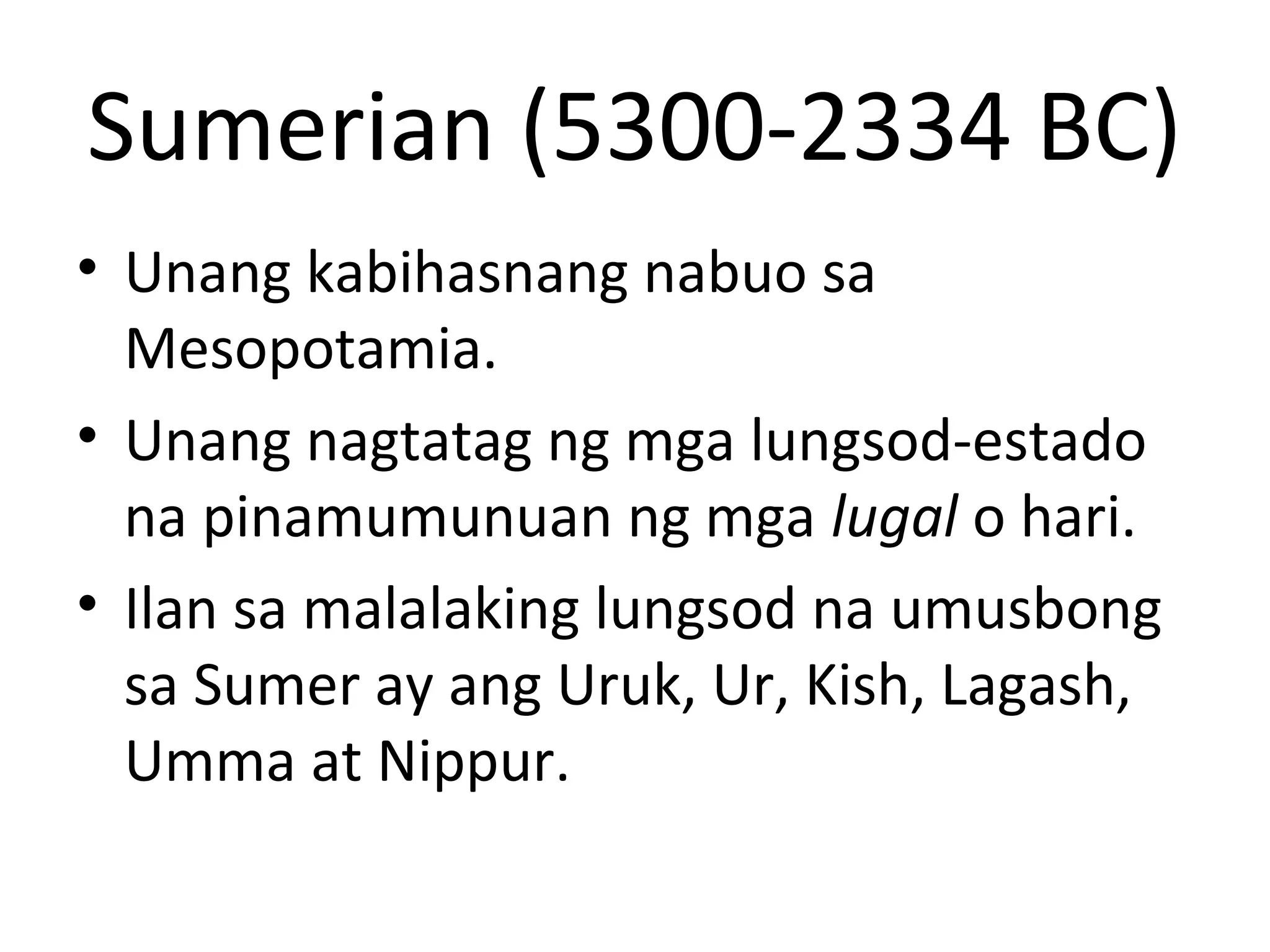 Ang kabihasnang mesopotamia | PPT