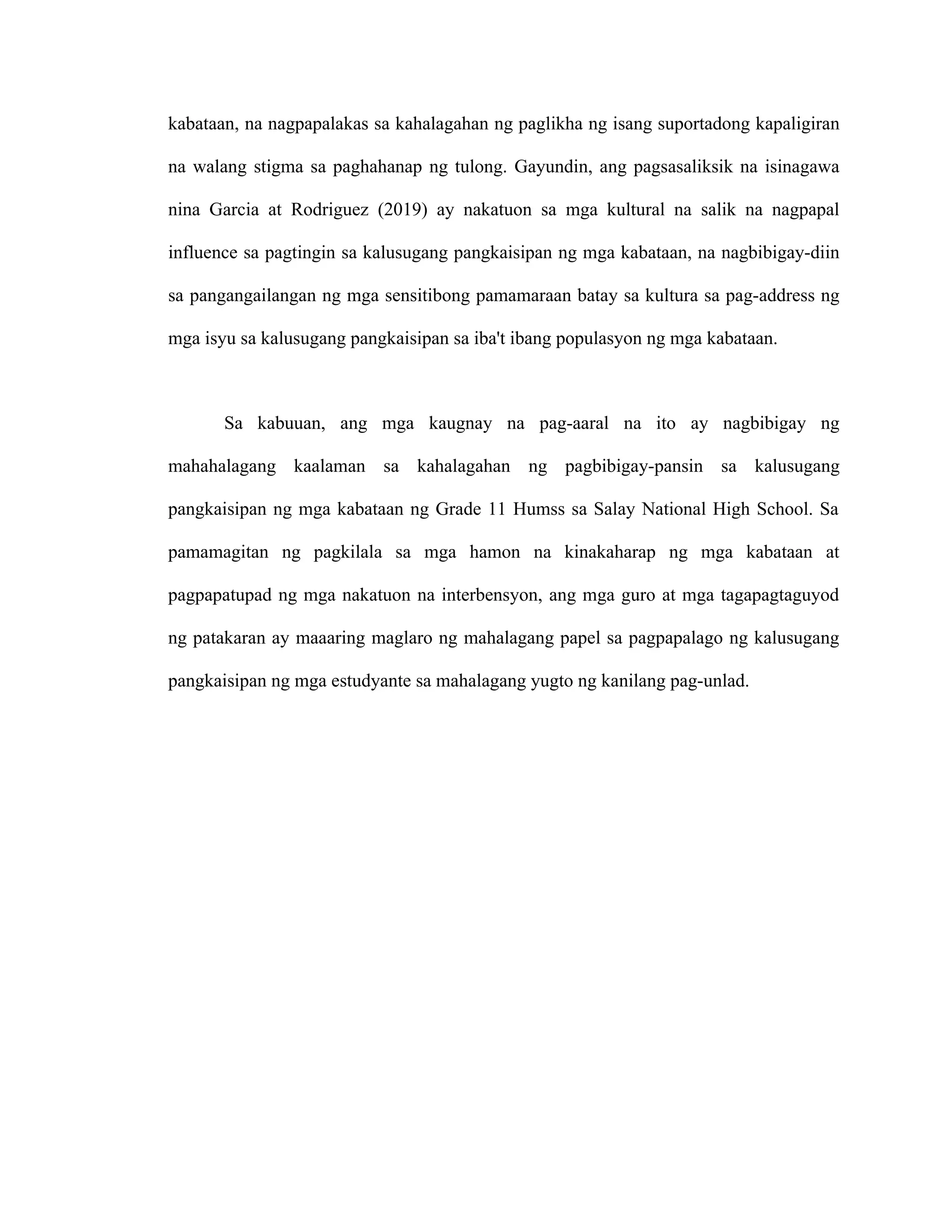 Ang kahalagahan ng mental health sa mga kabataan.docx