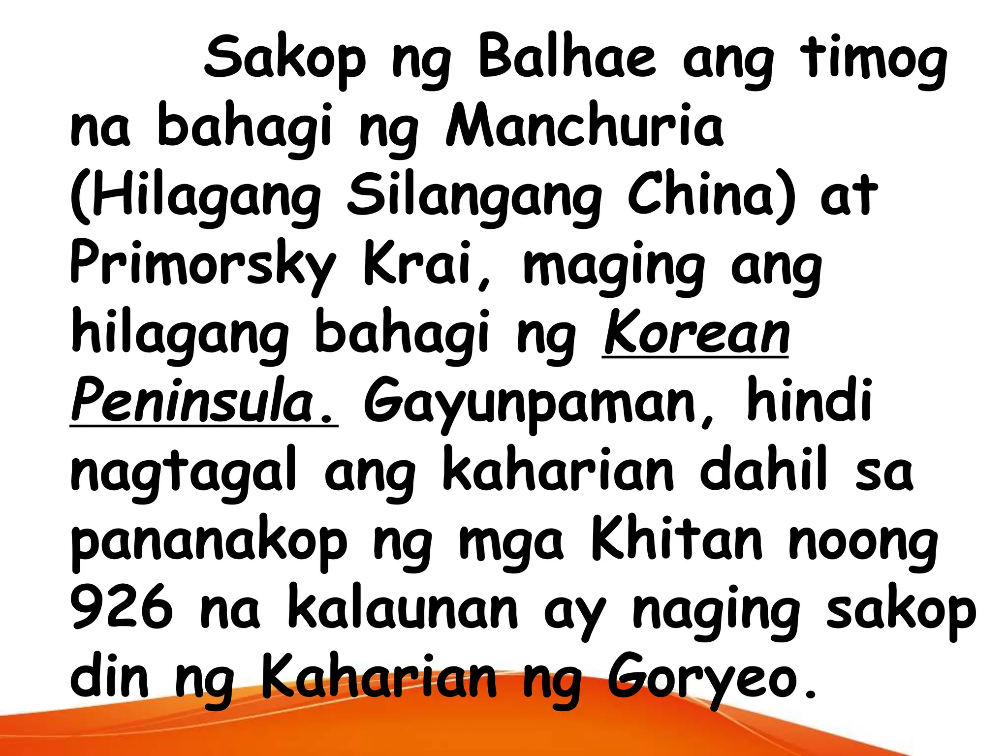 Ang Kaharian ng Balhae | PPT
