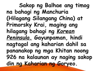 Ang Kaharian ng Balhae | PPT