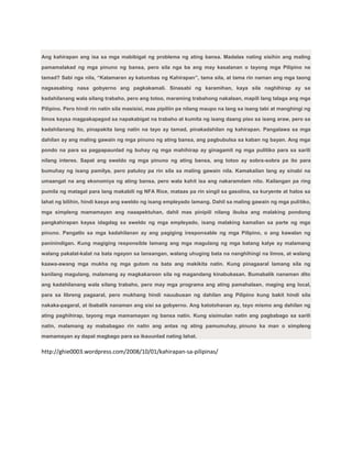Ang kahirapan ang isa sa mga mabibigat ng problema ng ating bansa | DOCX