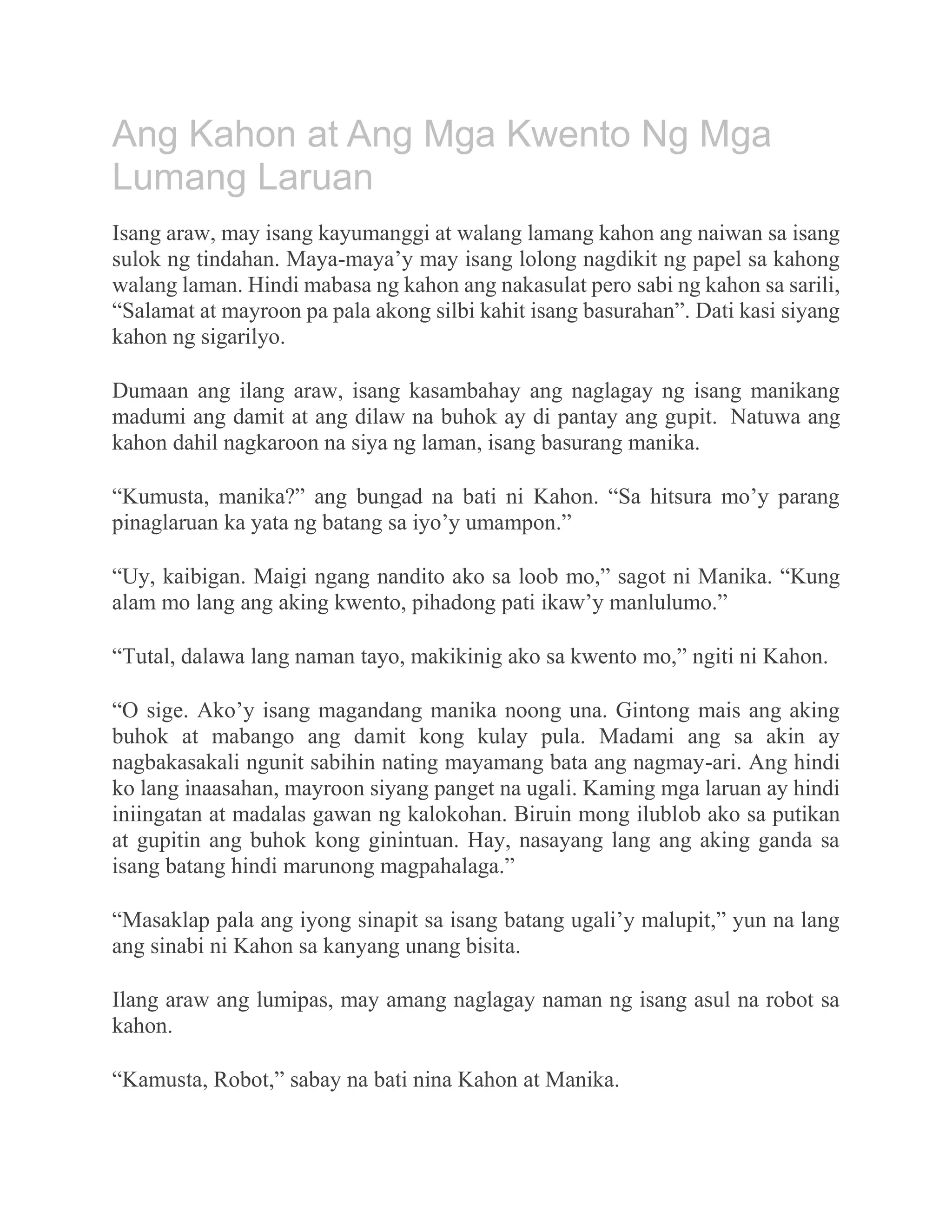 Ang Kahon at Ang Mga Kwento Ng Mga Lumang Laruan.docx