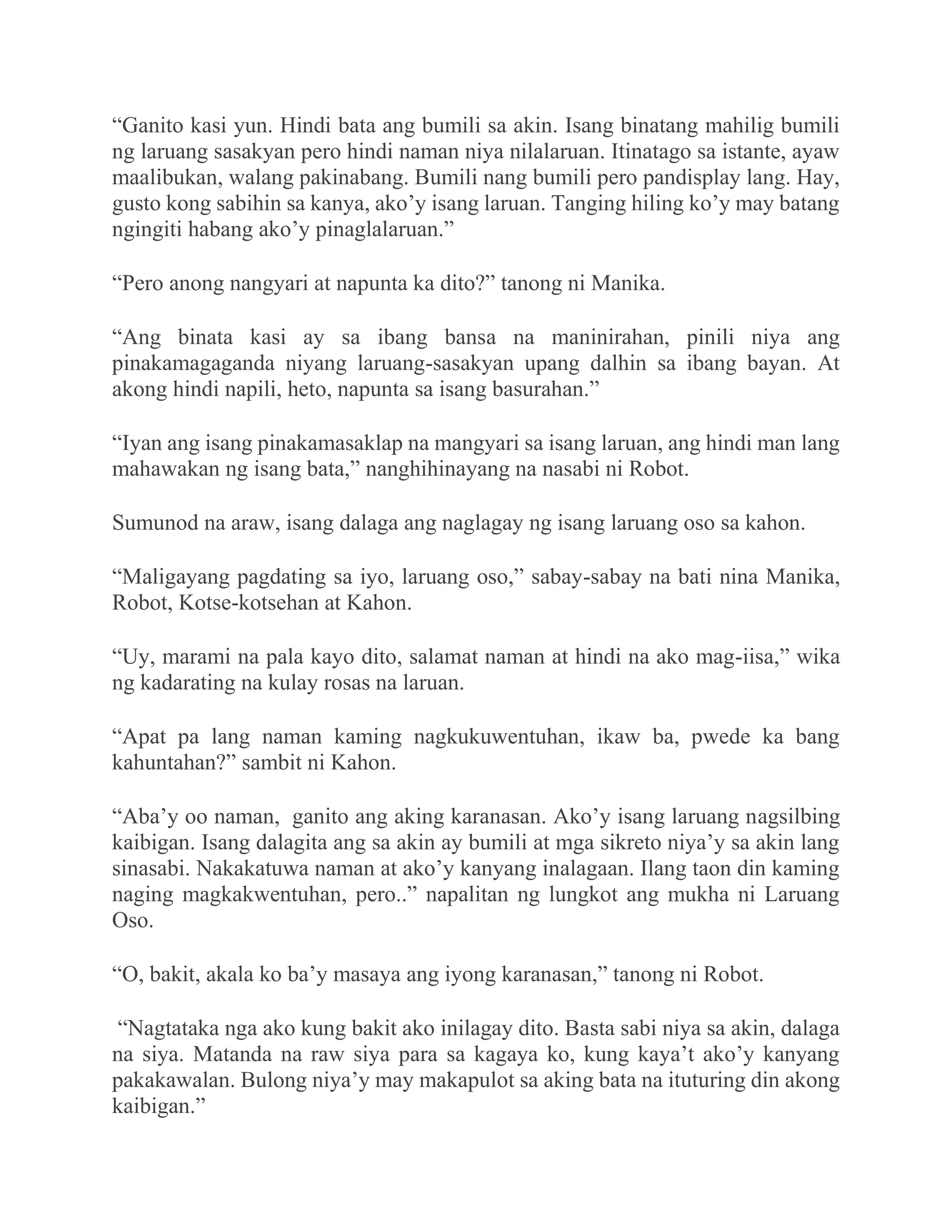Ang Kahon at Ang Mga Kwento Ng Mga Lumang Laruan.docx