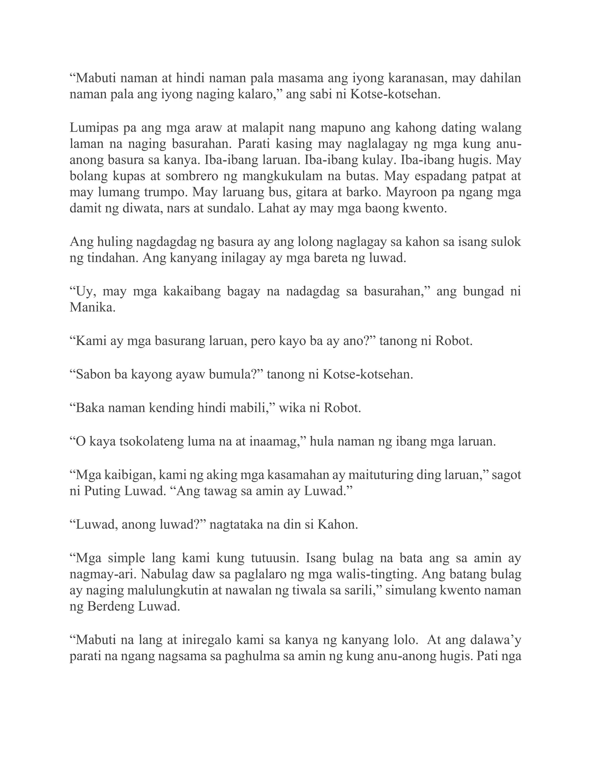 Ang Kahon at Ang Mga Kwento Ng Mga Lumang Laruan.docx