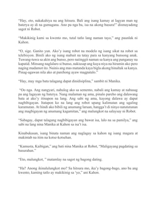 Ang Kahon at Ang Mga Kwento Ng Mga Lumang Laruan.docx