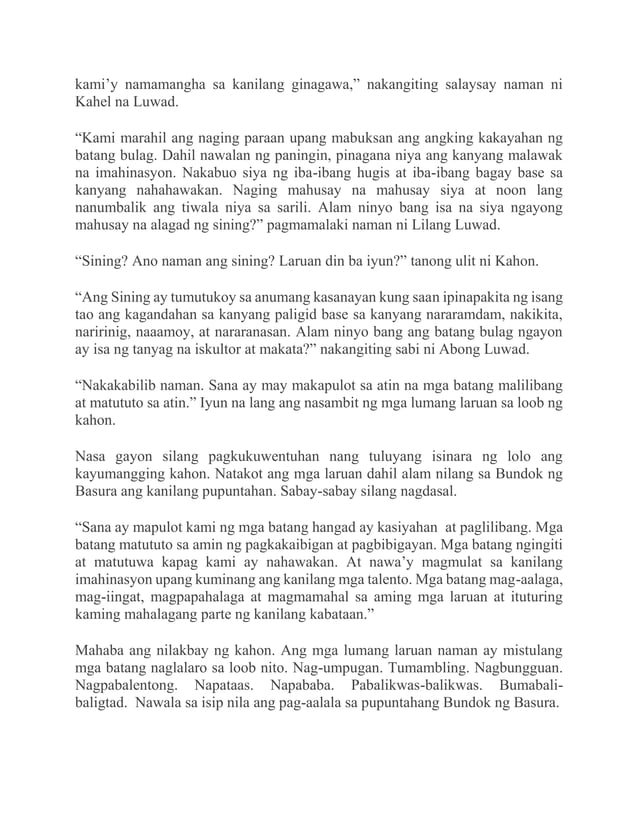 Ang Kahon at Ang Mga Kwento Ng Mga Lumang Laruan.docx