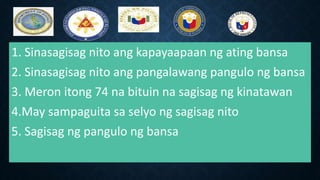 ANG KAHULUGAN AT SIMBOLO NG KAPANGYARIHAN NG BANSA.pptx