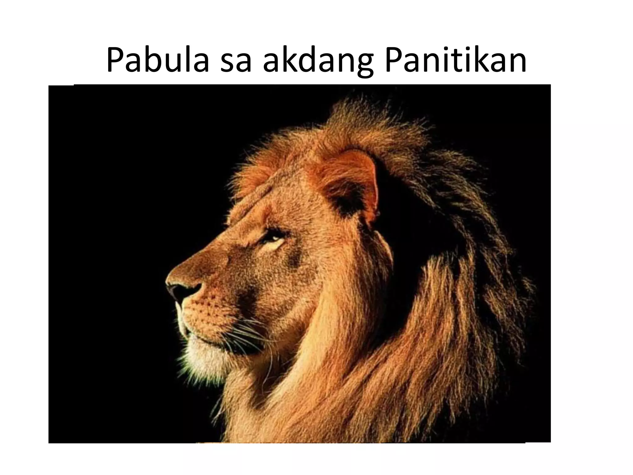 Ang kalabaw ni juan | PPTX