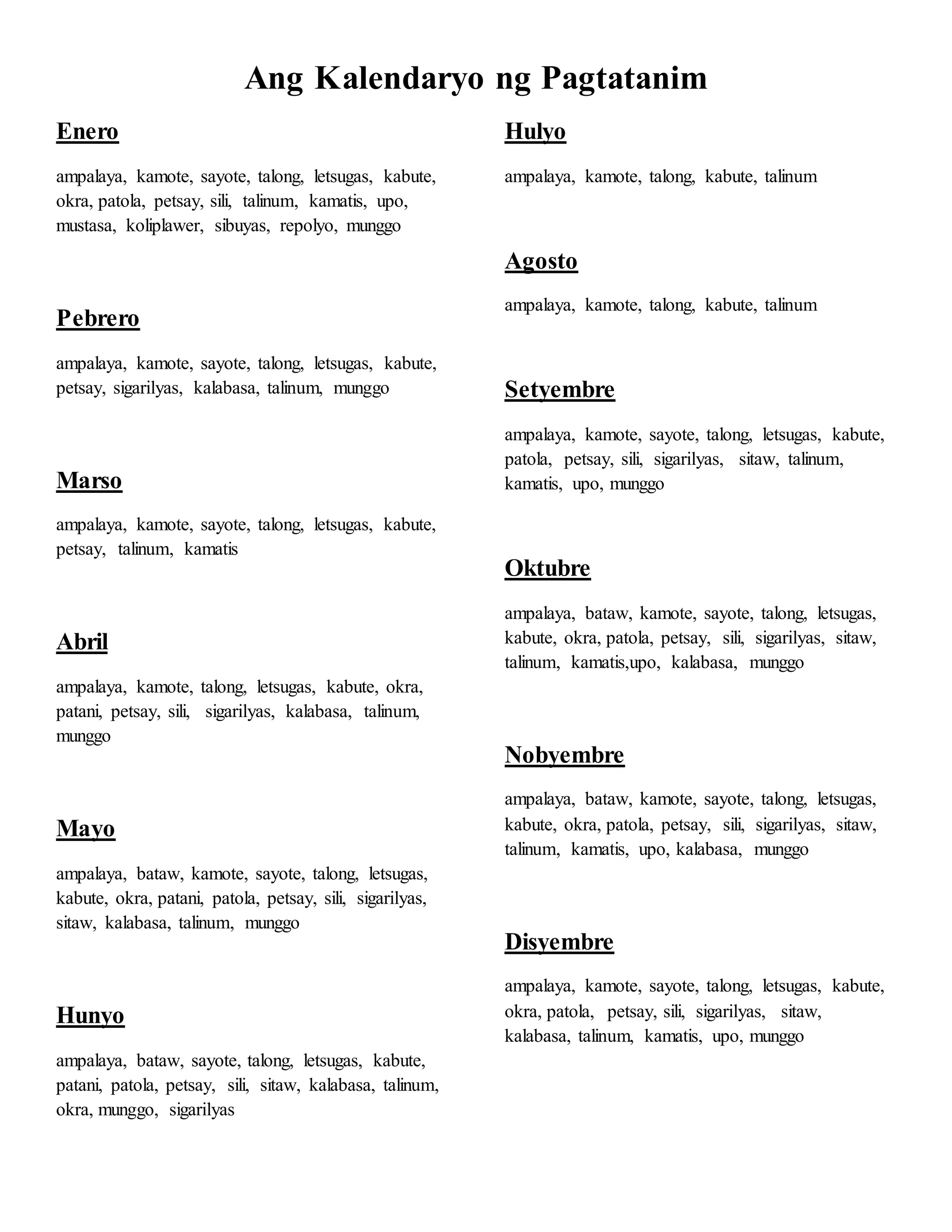 Ang kalendaryo ng pagtatanim | DOCX