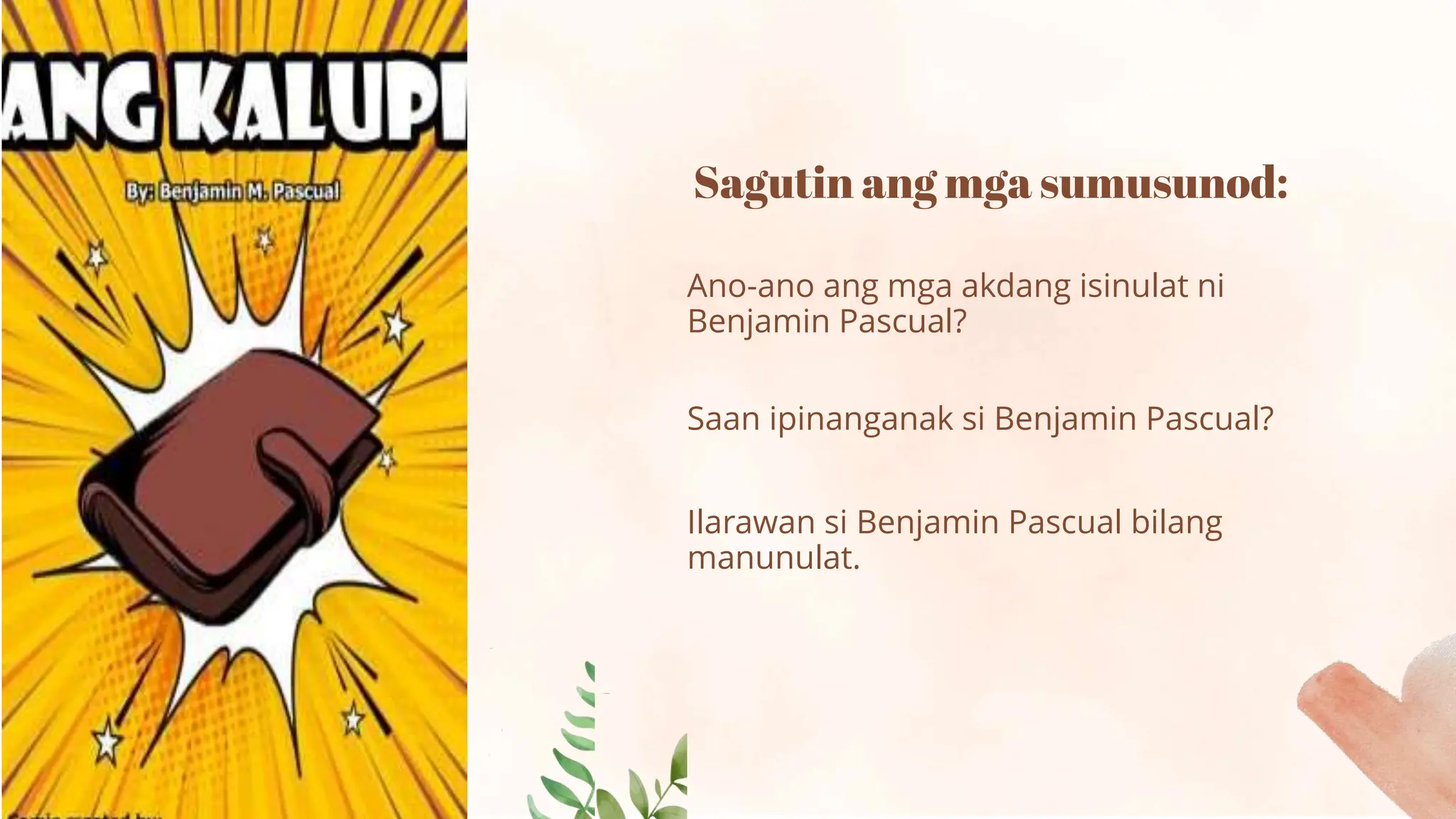 Ang Kalupi ni Benjamin Pascual, isang Maikling Kuwento | PPTX