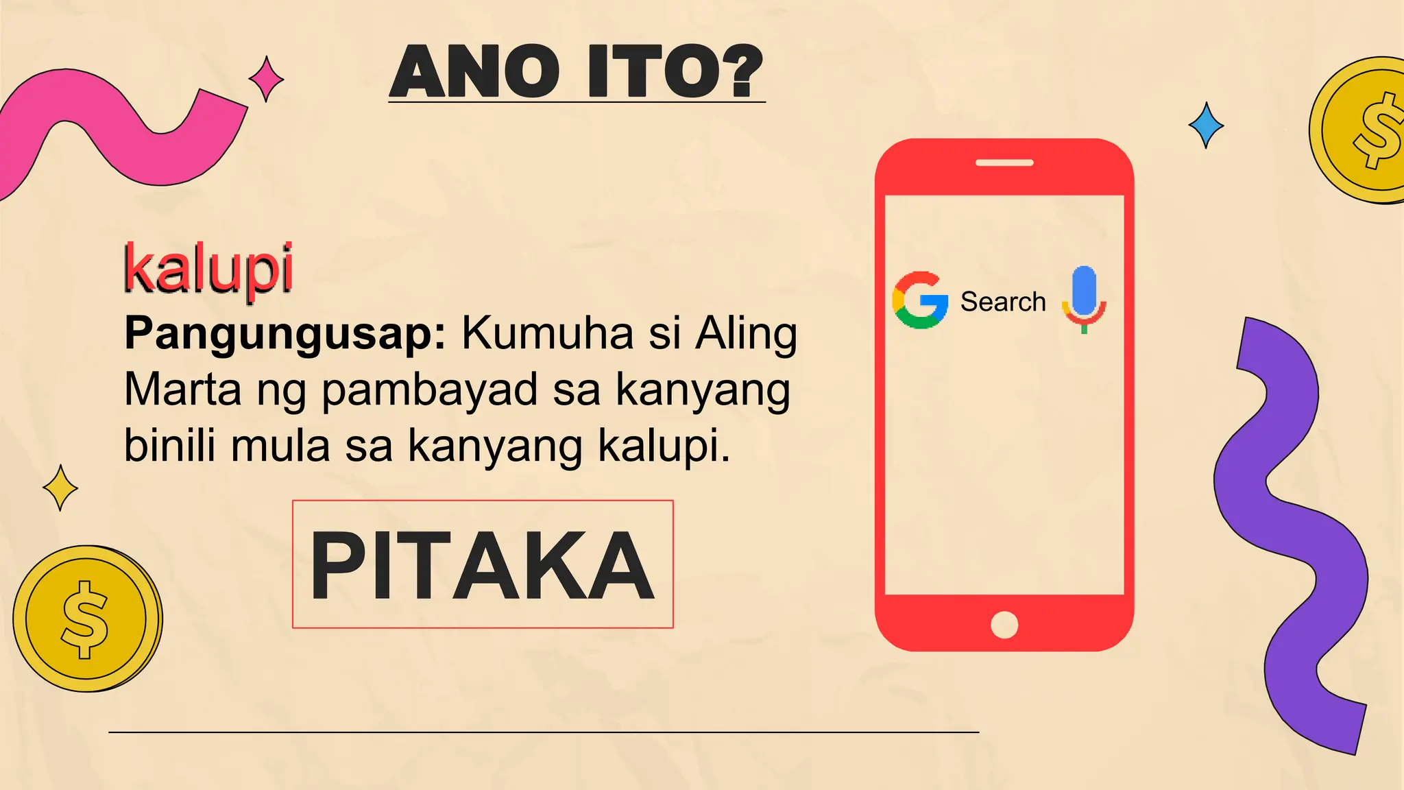 Ang Kalupi ni Benjamin Pascual (CUF) .pptx