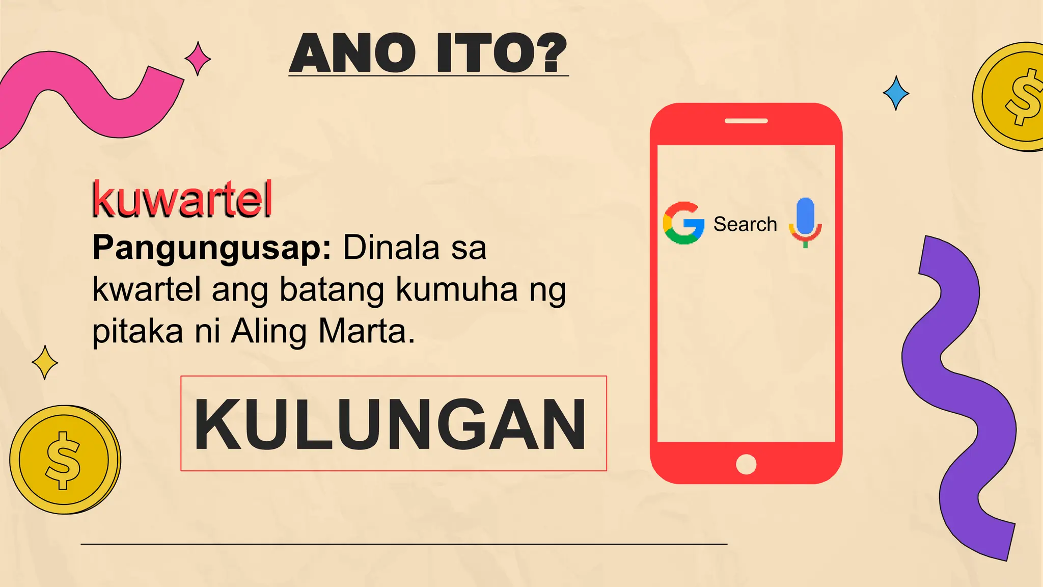 Ang Kalupi ni Benjamin Pascual (CUF) .pptx