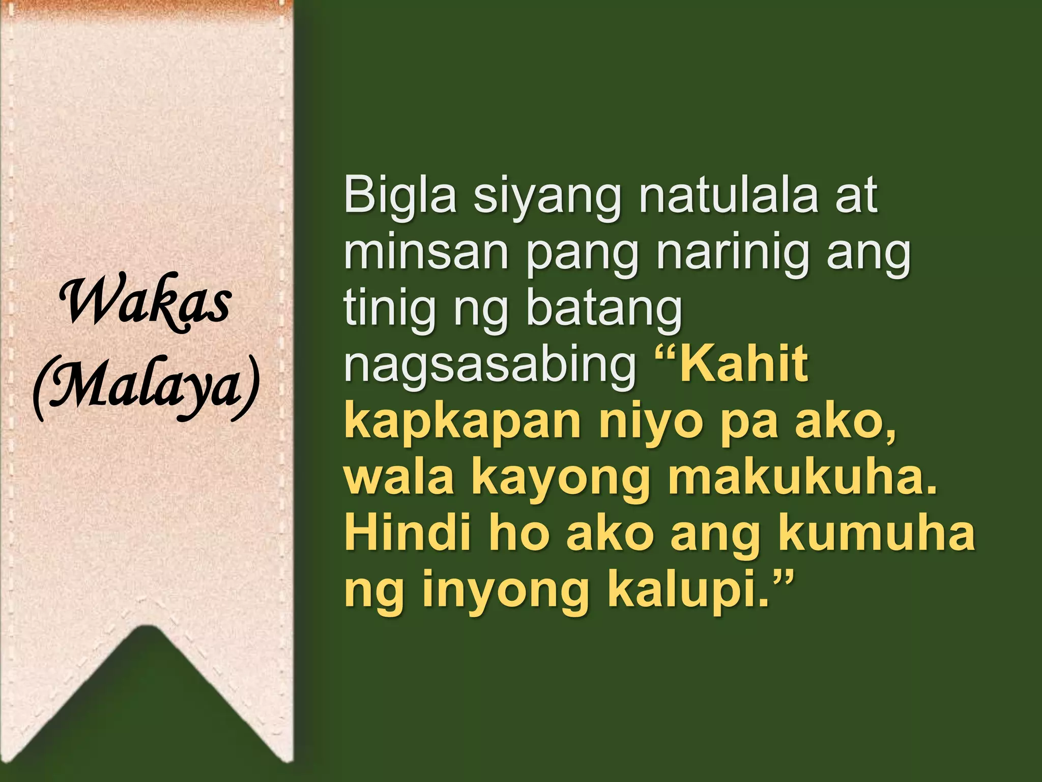 Ang Kalupi - Group7 BSED Filipino 3 | PPTX
