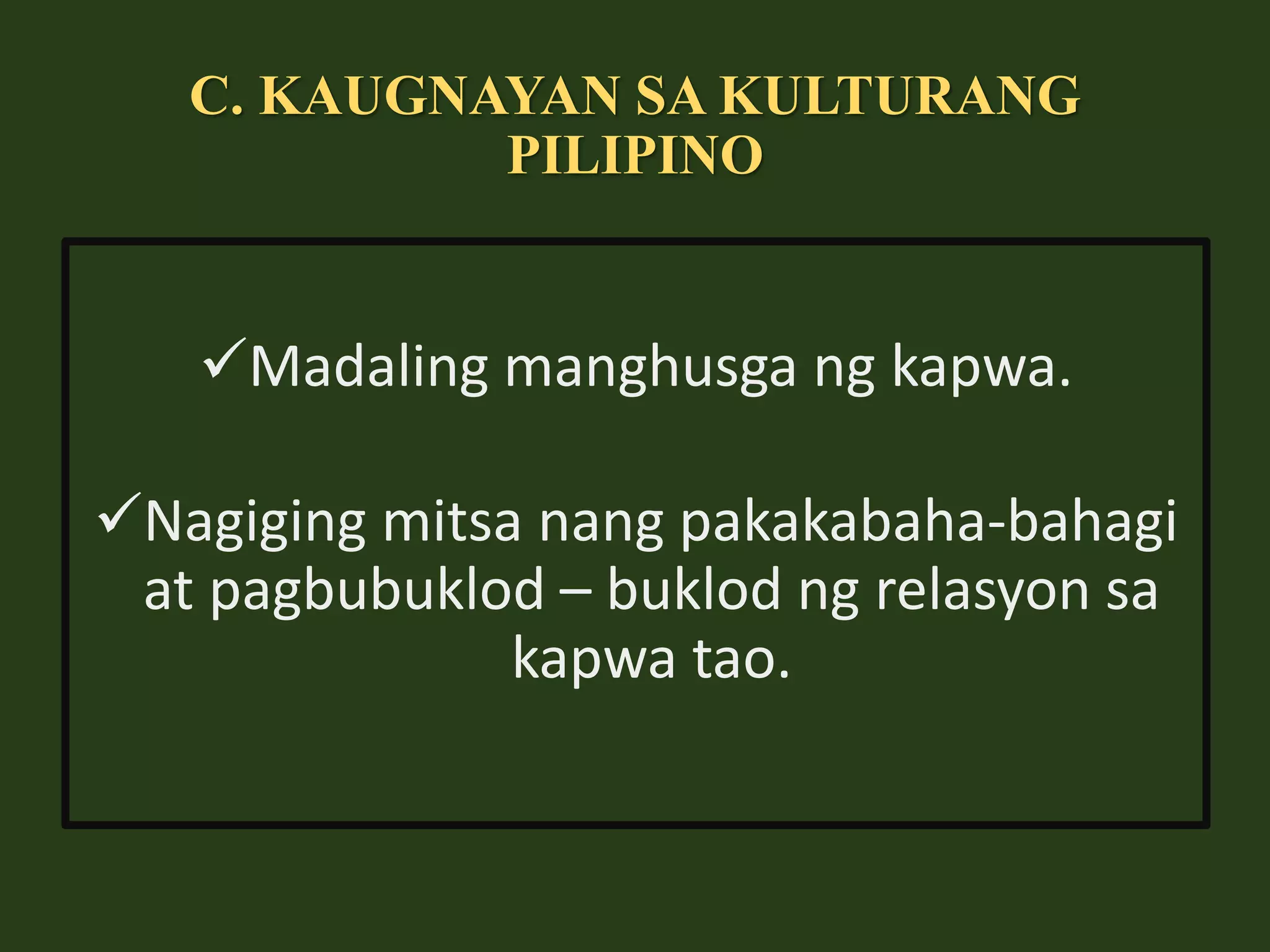 Ang Kalupi - Group7 BSED Filipino 3 | PPTX