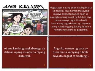 Ang Kalupi - Group7 BSED Filipino 3 | PPTX