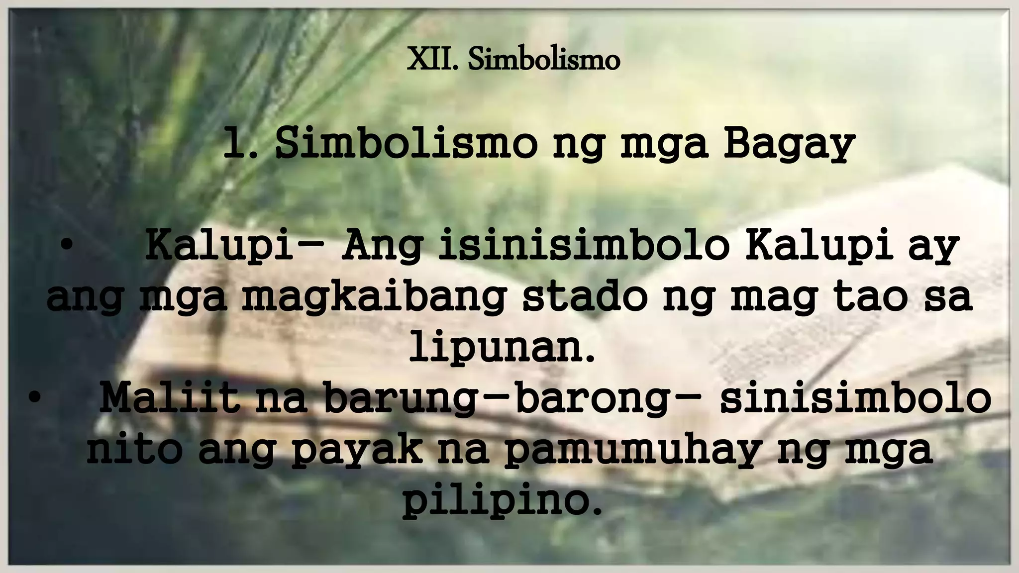Ang kalupi suring basa | PPTX