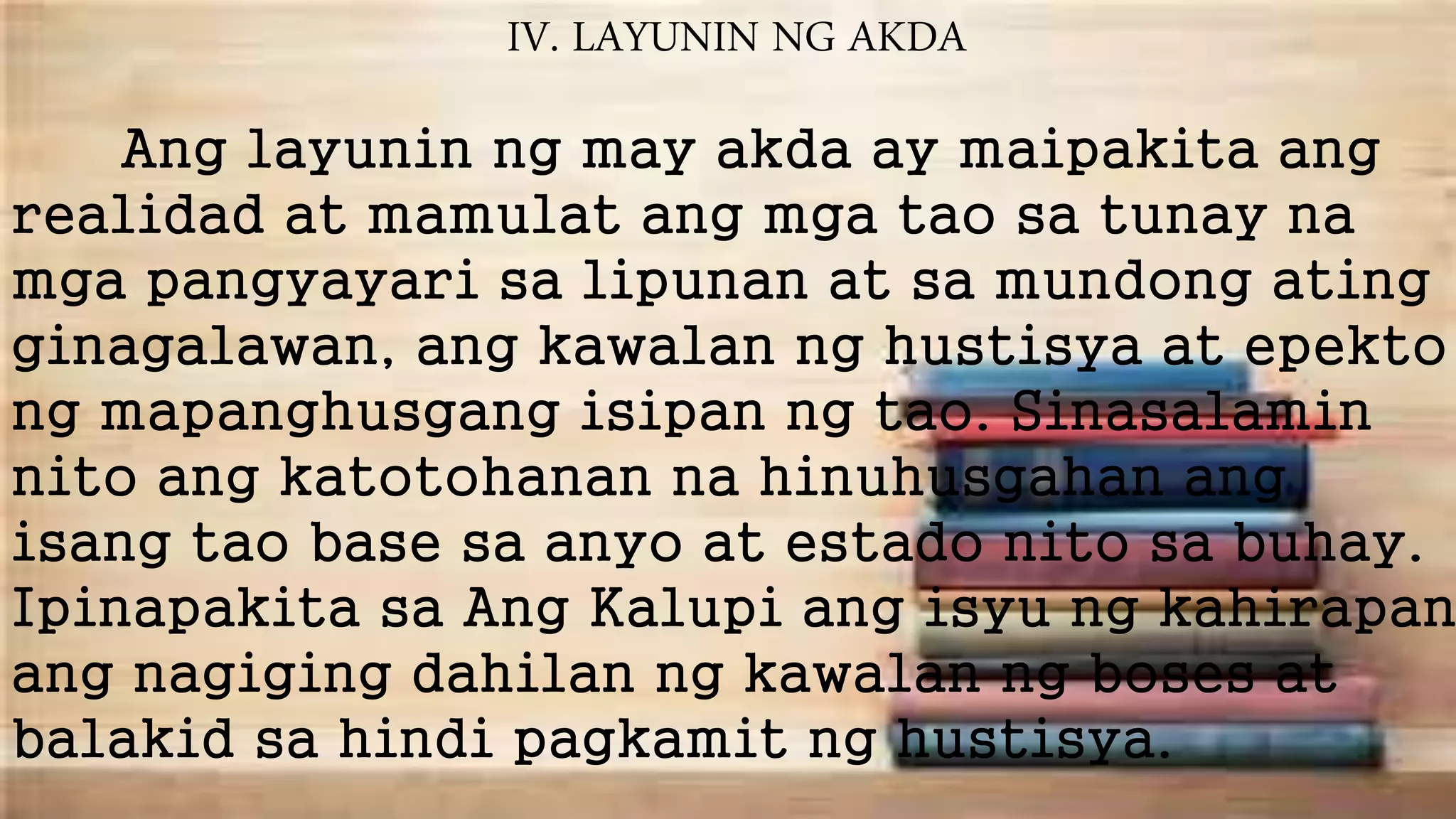 Ang kalupi suring basa | PPTX