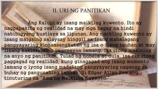 Ang kalupi suring basa | PPTX