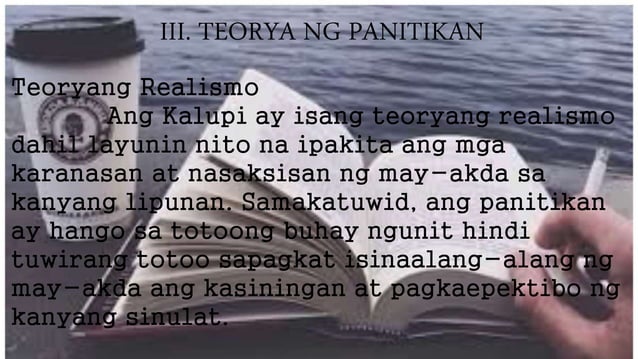 Ang kalupi suring basa | PPTX